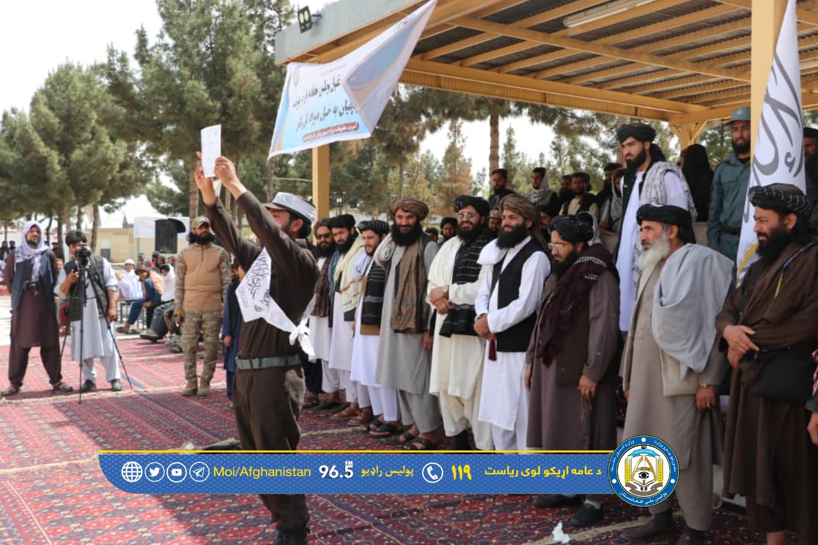 ۴۷۸تن پولیس ملی پس از سپری نمودن آموزش های مسلکی و عقیدتی از مرکز ...