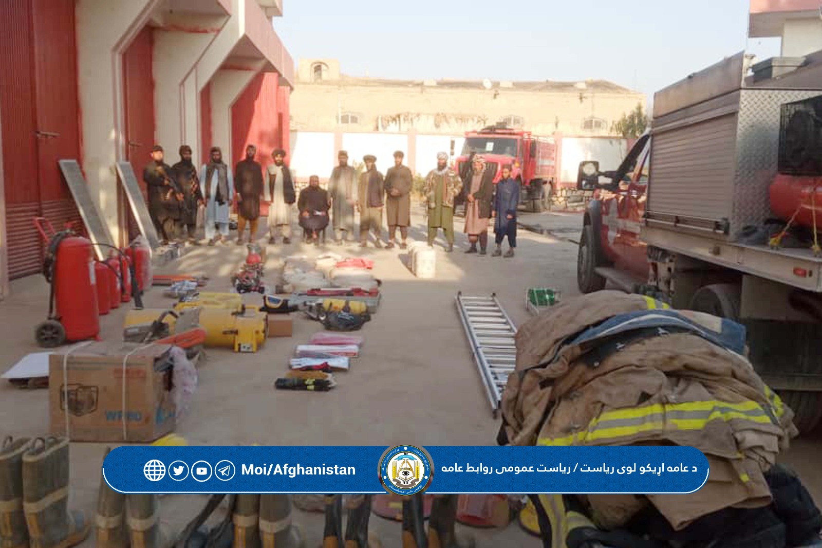 در ولسوالی قیصار ولایت فاریاب برای رسیدگی به رویدادهای اطفایوی و حریق ...