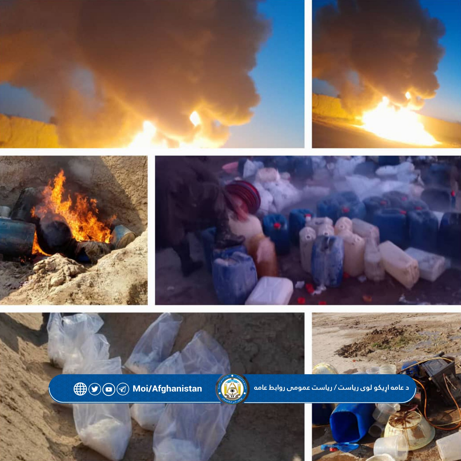 Two Drug Processing and Production Laboratories Discovered and ...